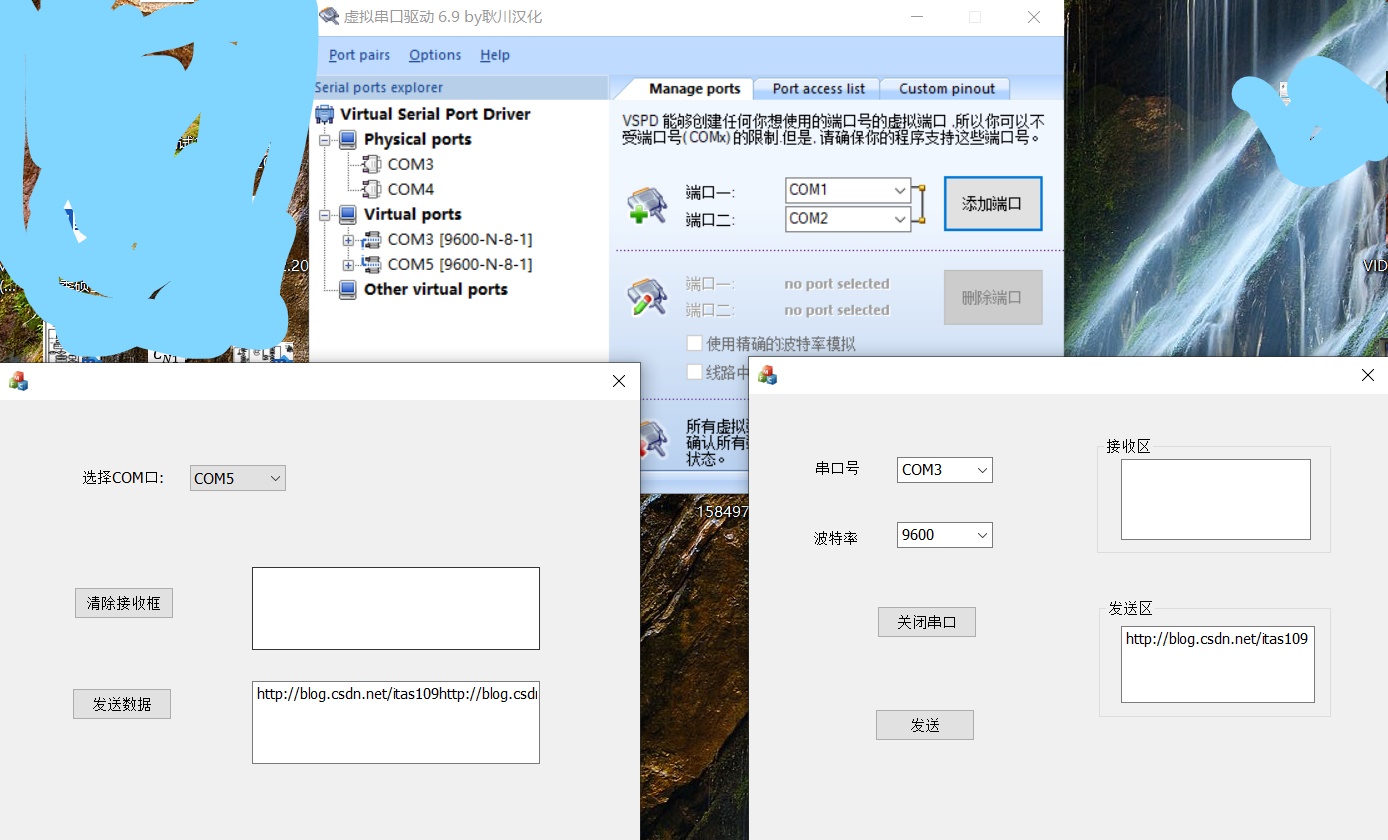 VS2017-MFC基于CSerialPort类串口通信_vs serialport类-CSDN博客
