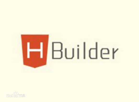我喜欢的前端三大编辑器VSCode ，webStrom ，HBuilder_hbuilder和vscode和webstorm-CSDN博客