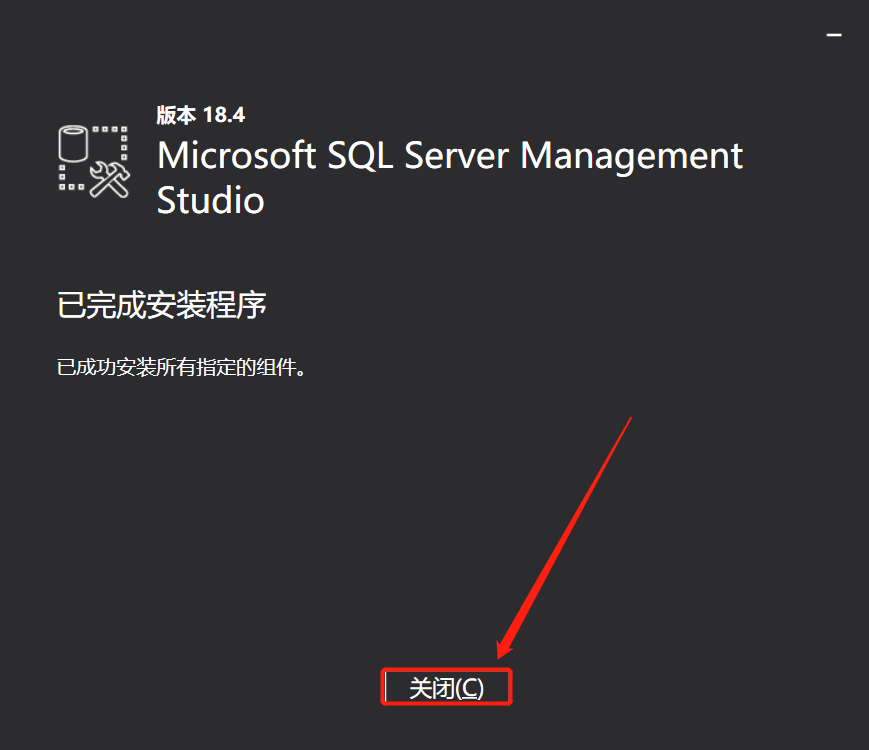 SQL Server 2016安装指南——针对“Microsoft R Open和Microsoft R Serve”提供解决经验_请提供microsoft r open的必要程序包-CSDN博客