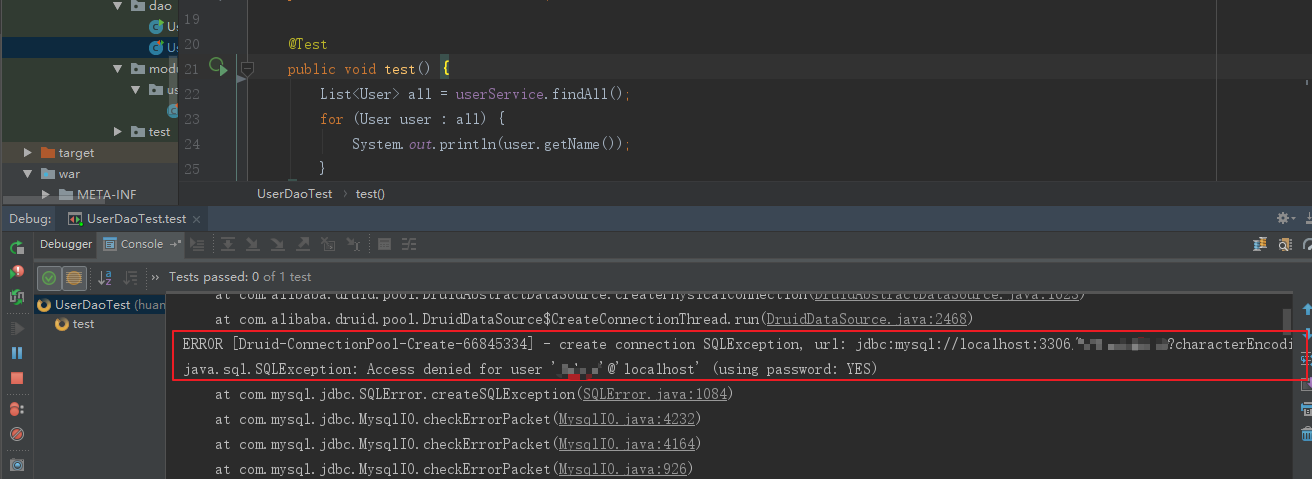 引用jdbc.properties文件，连接数据库失败问题_jdbc.properties未被使用-CSDN博客
