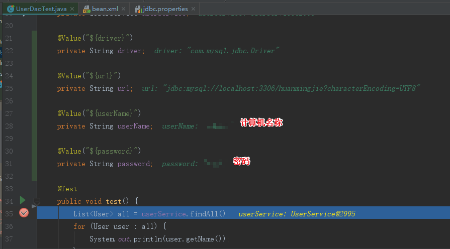 引用jdbc.properties文件，连接数据库失败问题_jdbc.properties未被使用-CSDN博客