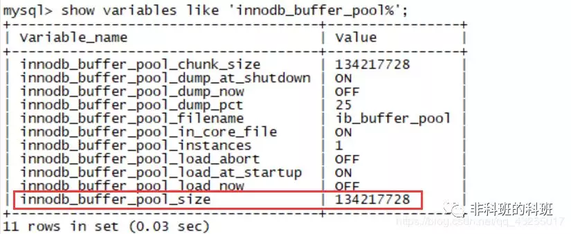 深入mysql的innodb存储引擎之文件结构innodb存储引擎是由那些文件组成的 Csdn博客