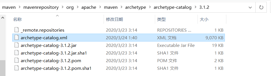 解决[INFO] Generating project in Interactive mode。解决IDEA创建Maven项目速度缓慢问题-CSDN博客