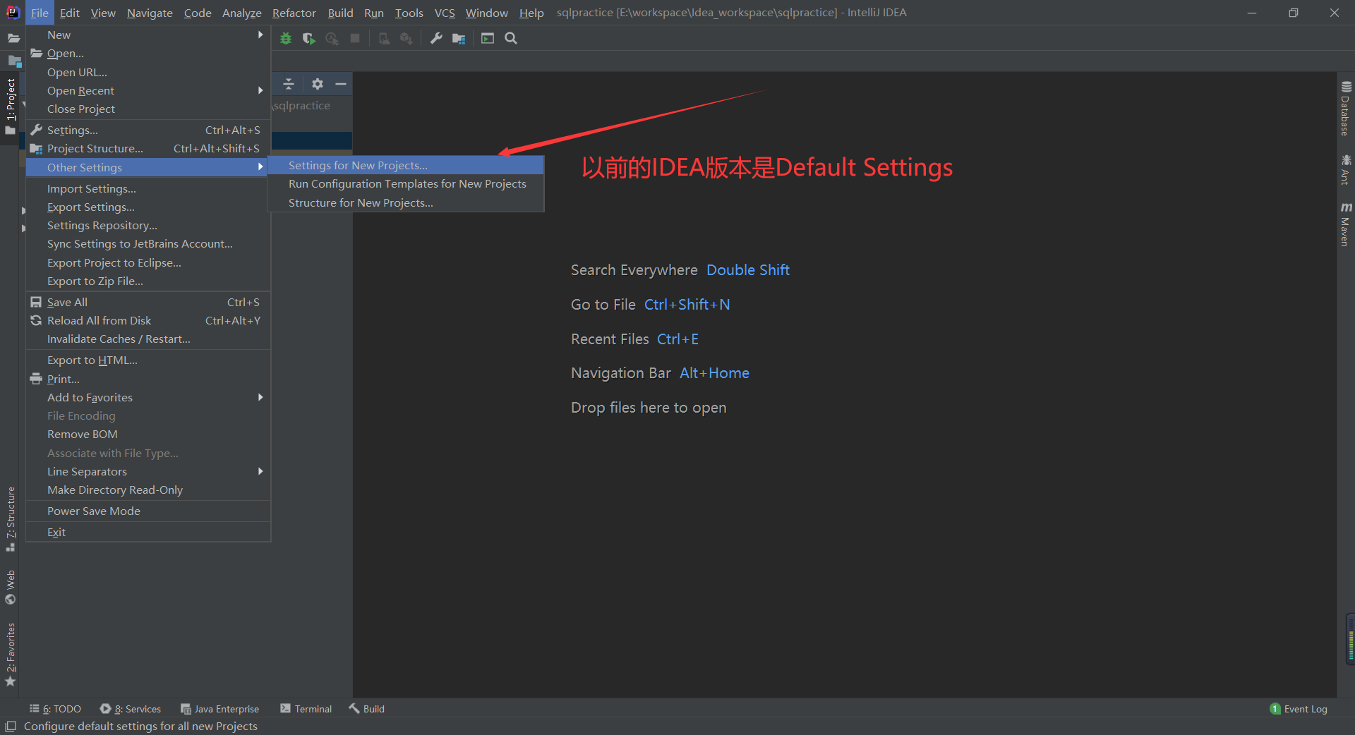 解决[INFO] Generating project in Interactive mode。解决IDEA创建Maven项目速度缓慢问题-CSDN博客