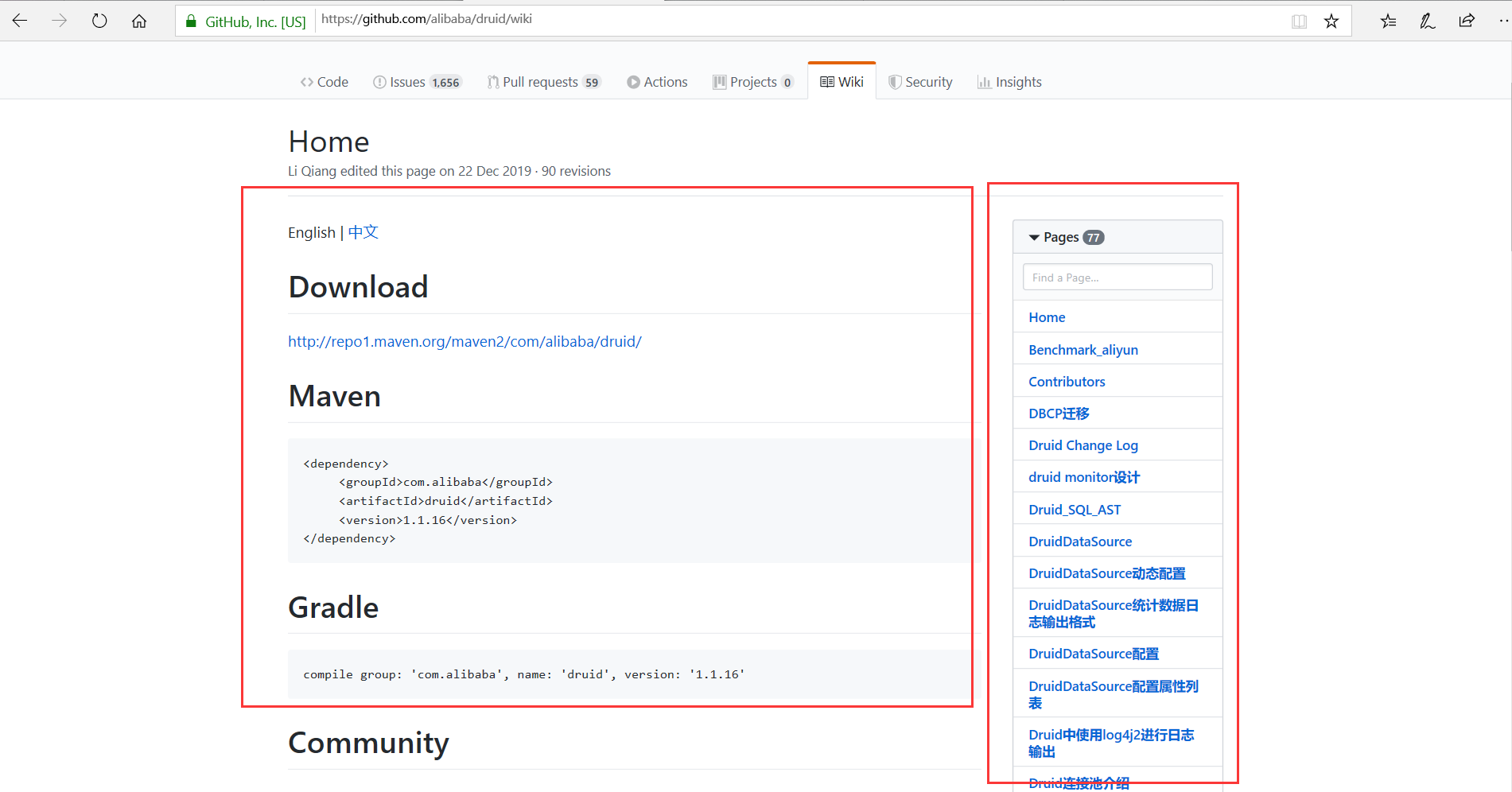 Druid的介绍、下载、maven依赖、gradle依赖及其余更多使用_druid依赖-CSDN博客