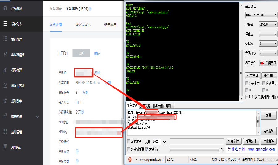 ESP8266+Onenet+HTTP的串口AT指令测试过程_esp8266 at htyp-CSDN博客