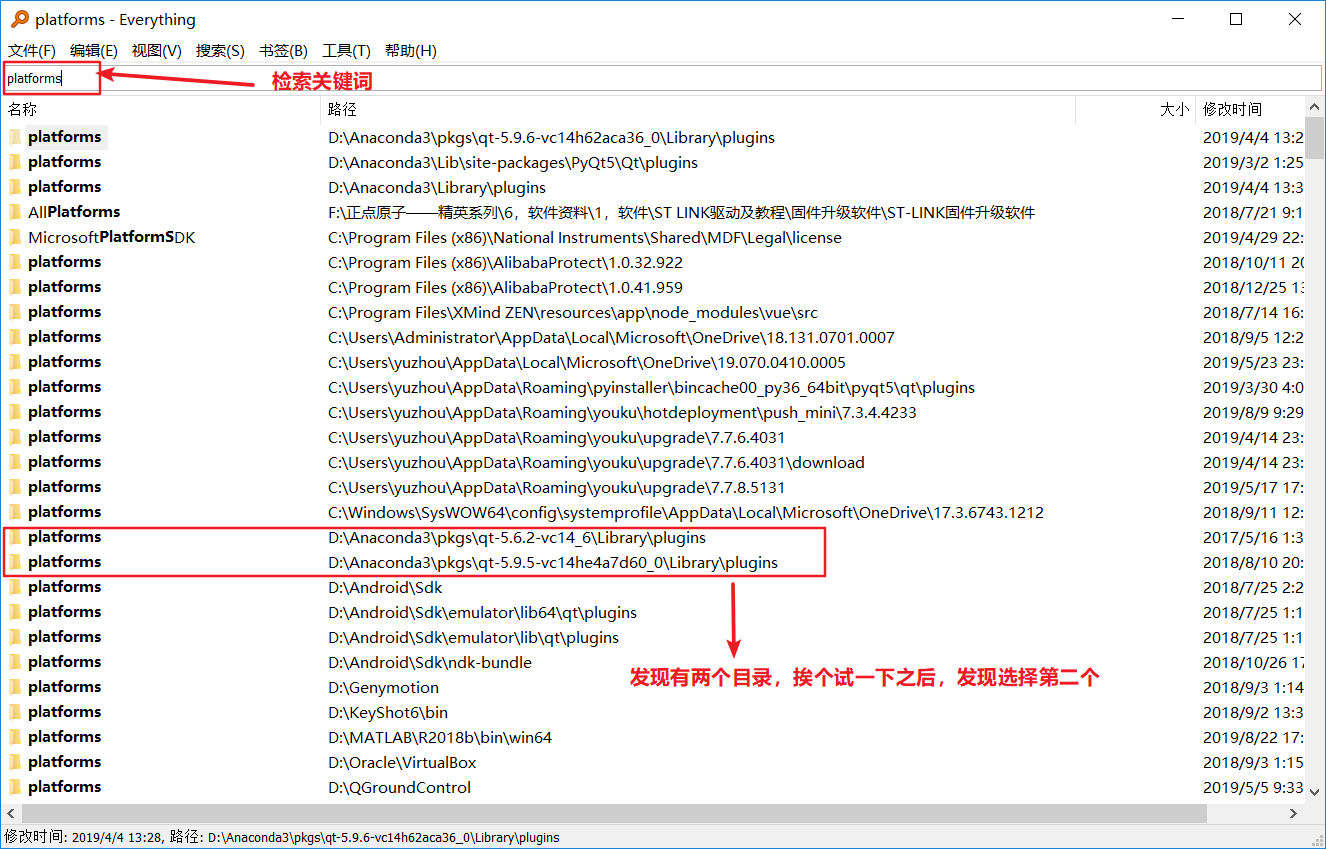 pyqt5数据库使用教程(打包解决方案)_pyqt5+mysql如何打包-CSDN博客