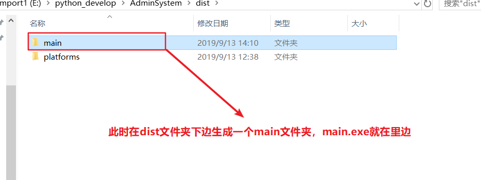 Pyqt5数据库使用教程 打包解决方案 Pyqt5 Mysql如何打包 Csdn博客