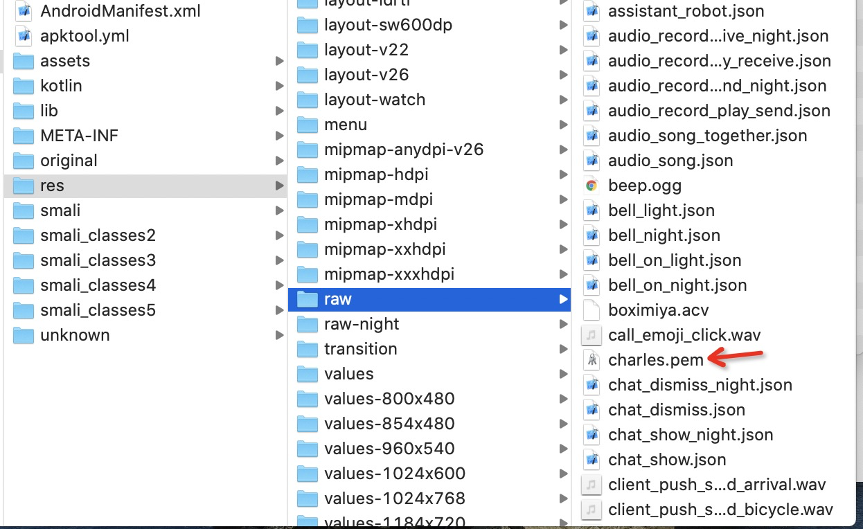 抓包线上apk_d袋鼠b的博客-CSDN博客