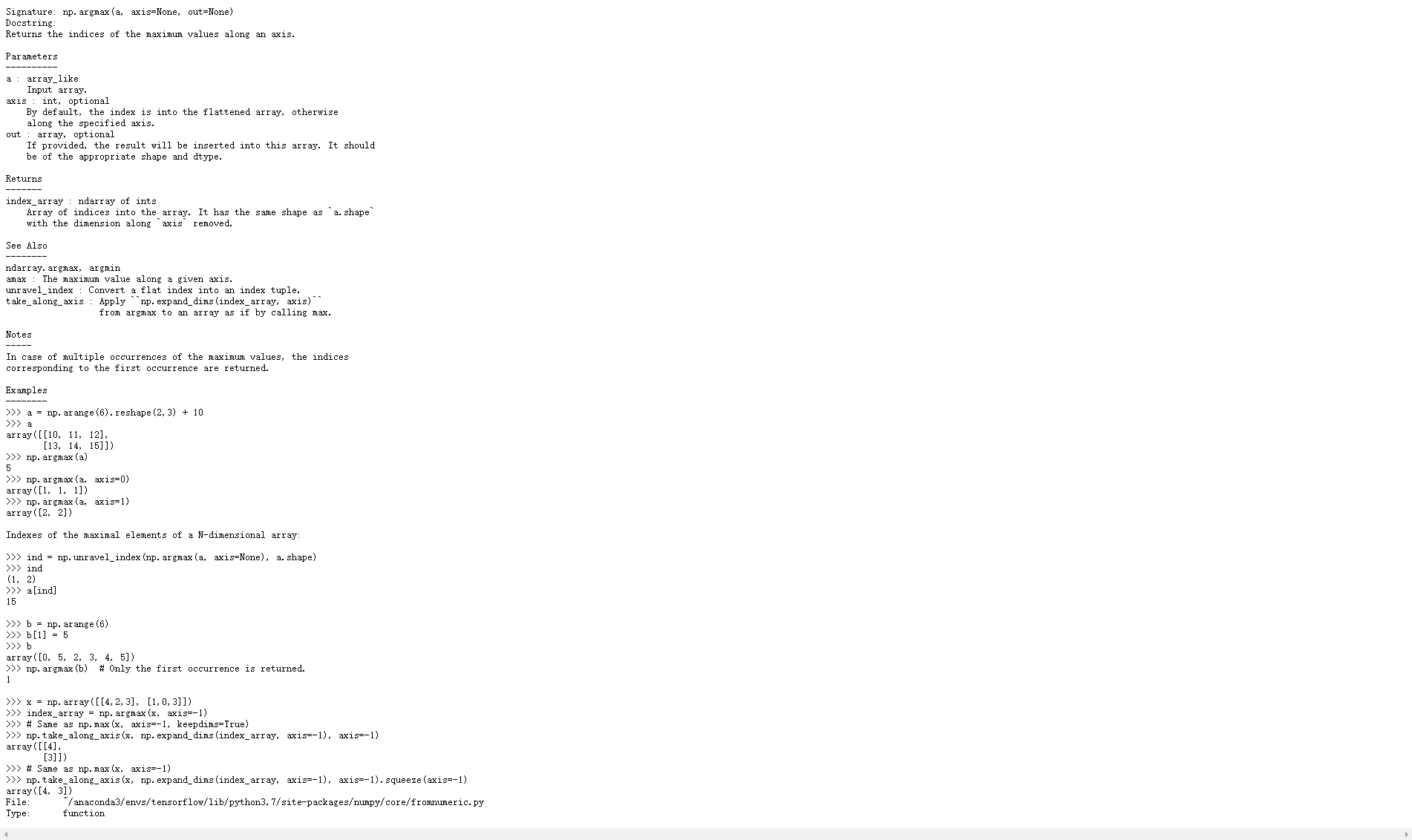 tf.argmax()解析-CSDN博客
