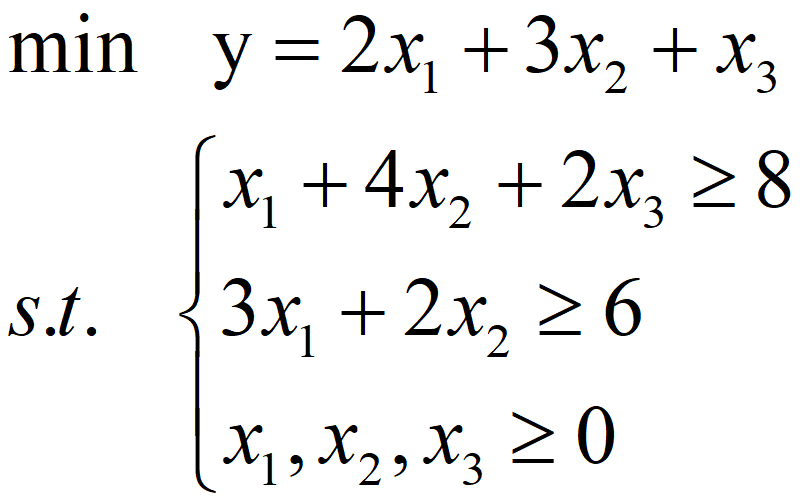 （1.1）MATLAB中调用CPLEX——配置+Demo_cplex matlab 安装_ChaleYoung的博客-CSDN博客