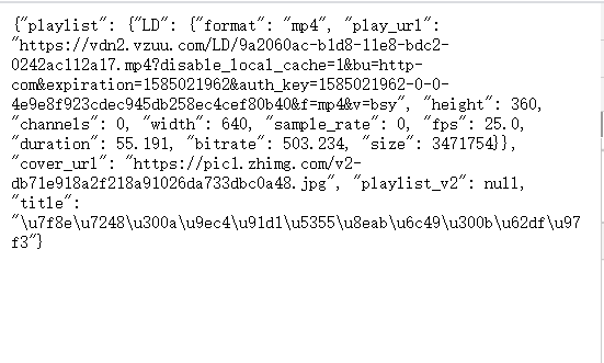 解决requests.get()方法返回代码与浏览器Elements选项卡不一致的问题。_为什么python爬取微博的代码和浏览器的不一样-CSDN博客