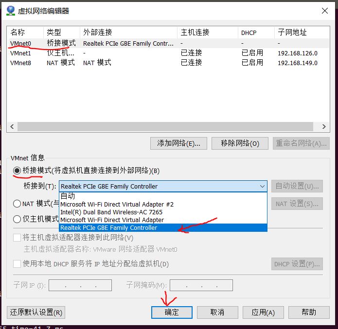 嵌入式Linux学习笔记4——关于jz2440开发板ping不通电脑主机和Ubuntu虚拟机的解决办法_jz2440直连电脑ping不通-CSDN博客