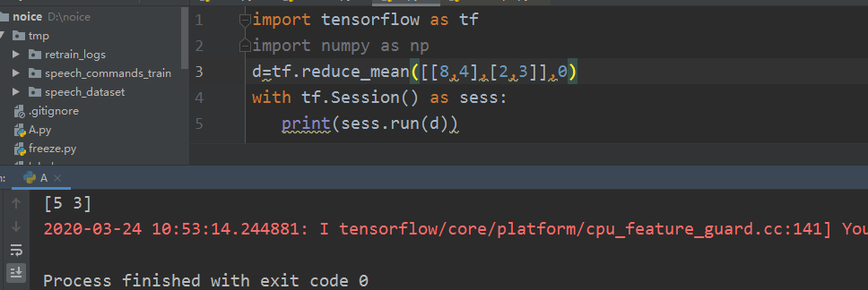 python编程之tf.reduce_mean()的用法解析，教给你的知识永不退还_tf.reduce_mean reduction_indices-CSDN博客