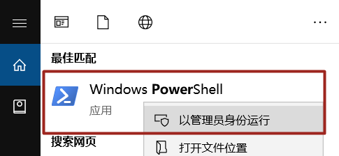 winlogbeat的安装使用_winlogbeat下载-CSDN博客
