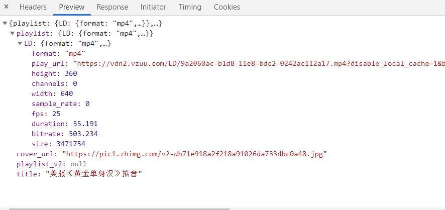 解决requests.get()方法返回代码与浏览器Elements选项卡不一致的问题。_为什么python爬取微博的代码和浏览器的不一样-CSDN博客