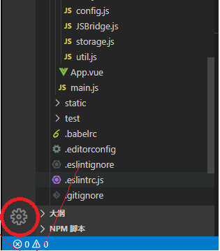 How to configure a Git Bash terminal on VSCode - Programmer Sought
