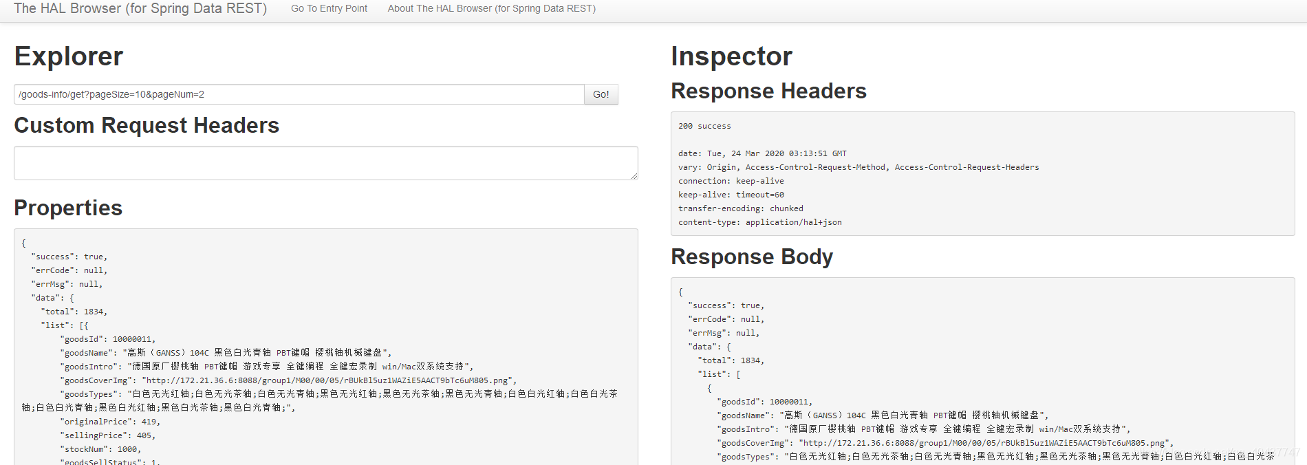 Springboot Mybatis分页插件 Pagehelper 不能正确的获取到 Total等信息if Pagenum Null Andand Pagesize Null