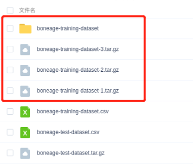 【蓝蜗牛】骨龄检测（一）_kaggle上有x光片预测骨龄-CSDN博客