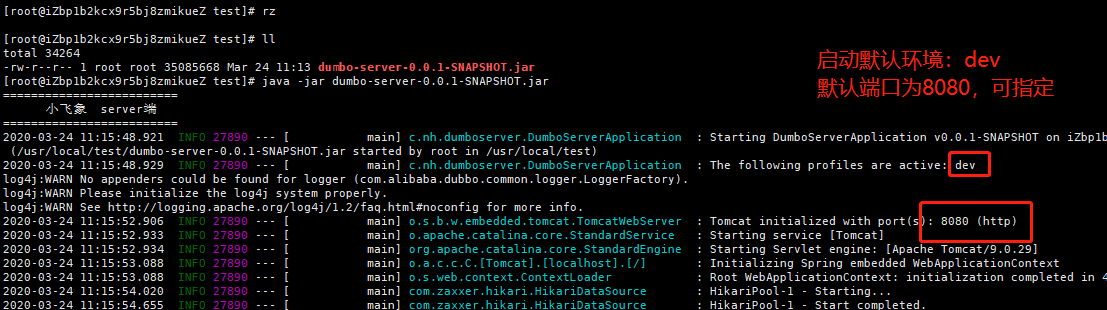Springboot 区分 生产、测试、开发 不同环境不同配置springboot 测试环境和开发环境设置不同的参数 Csdn博客 