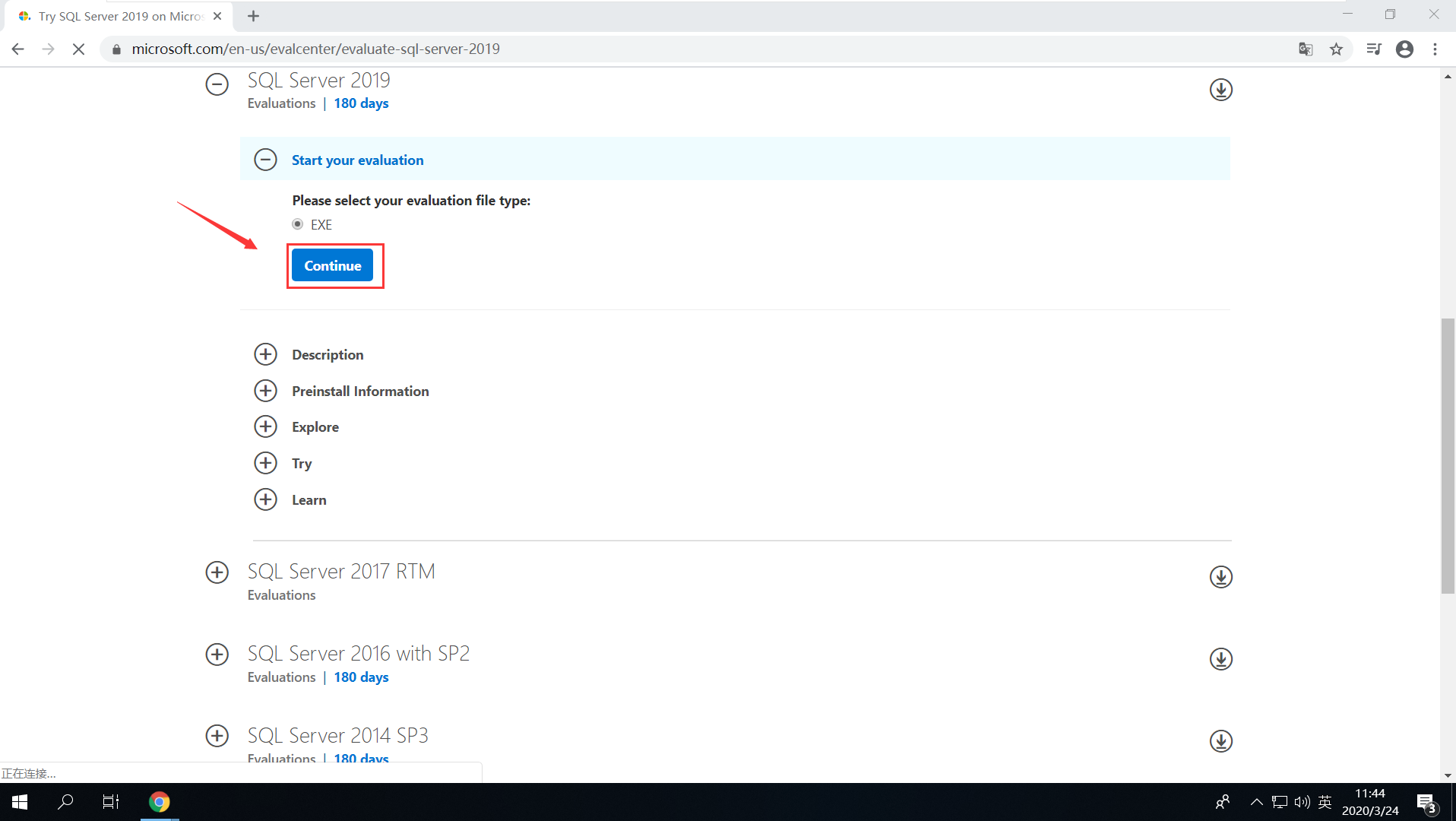 SQL Server2019 （含SSMS管理工具）官方下载 安装教程(详细)_ssms2019-CSDN博客
