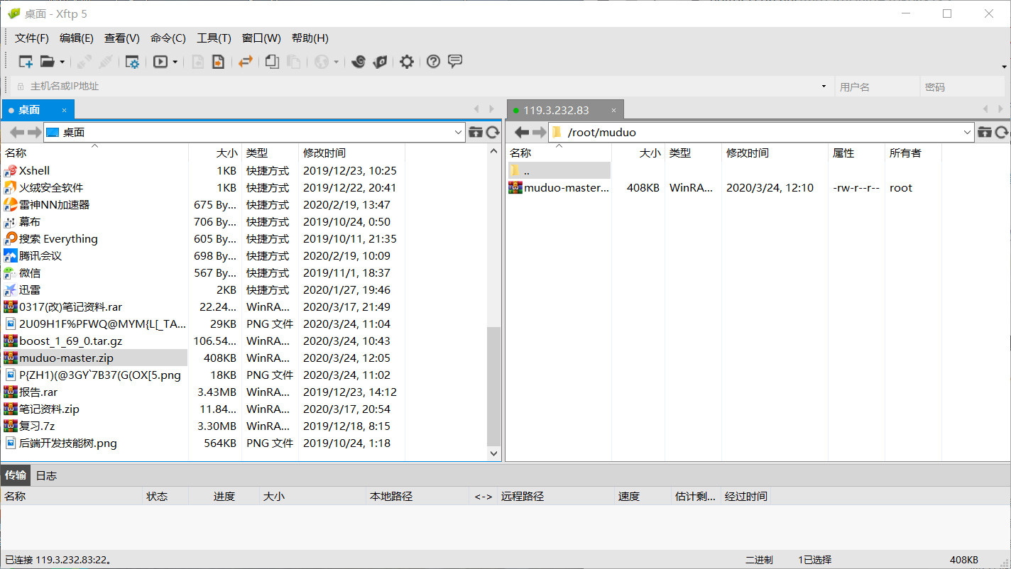 Linux下安装muduo库_linux下载muduo-CSDN博客