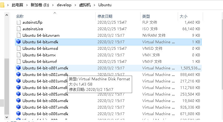 在virtualbox中导入.vmdk文件_virtualbox导入vmdk-CSDN博客