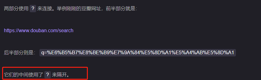 不用刷新网页继续加载(获取)新的内容XHR_为什么网页会一直自动请求xhr?t=-CSDN博客