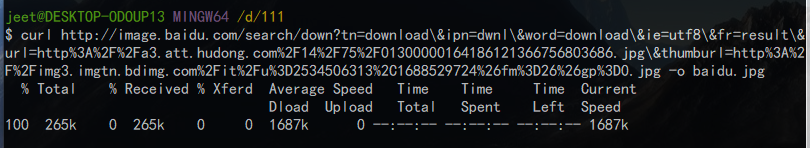 curl 发送图片和保存图片（文件）方法_curl 图片-CSDN博客
