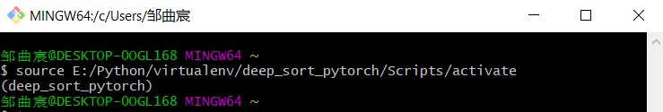 使用git Bash激活python虚拟环境望天边星宿的博客 Csdn博客gitbash Sh Python Permission 8182