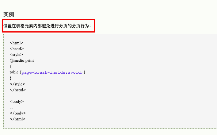 wkhtmltopdf mac使用过程_exit with code 1 due to network error: hostnotfoun-CSDN博客