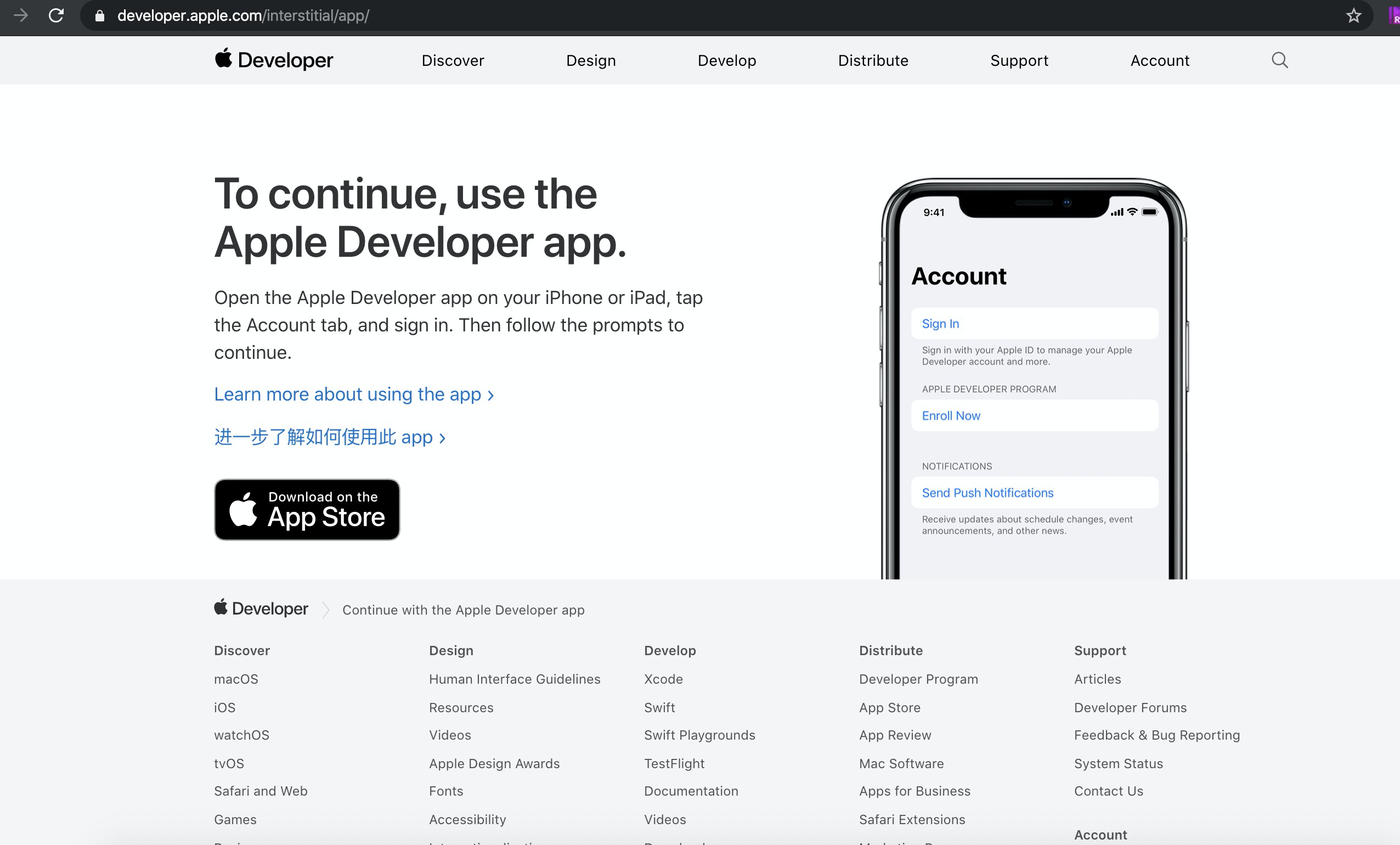 [苹果开发者账号]01 使用Apple Developer app注册提示：未能验证证件_appdeveloper 身份验证不通过-CSDN博客