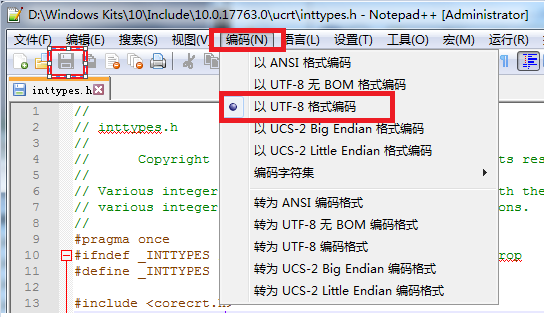 这里要隆重的写一下C++调用python遇到的各种坑，搞了好久，终于成功了！_c++ 调用python fail to load python file-CSDN博客