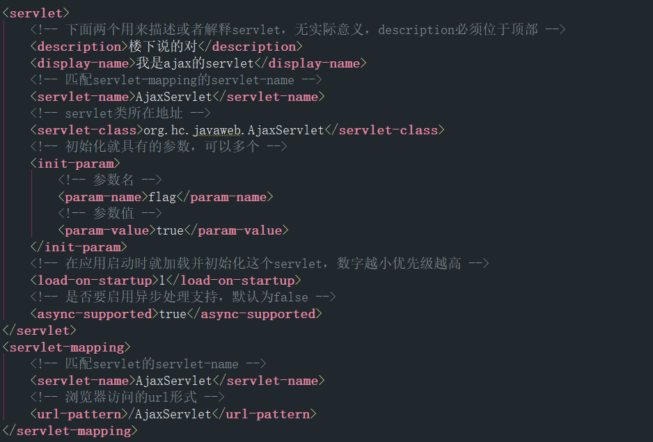 【Servlet 3.0】servlet和@WebServlet()注解-较详细解释_@sevrlet是web3.0的注解吗?-CSDN博客