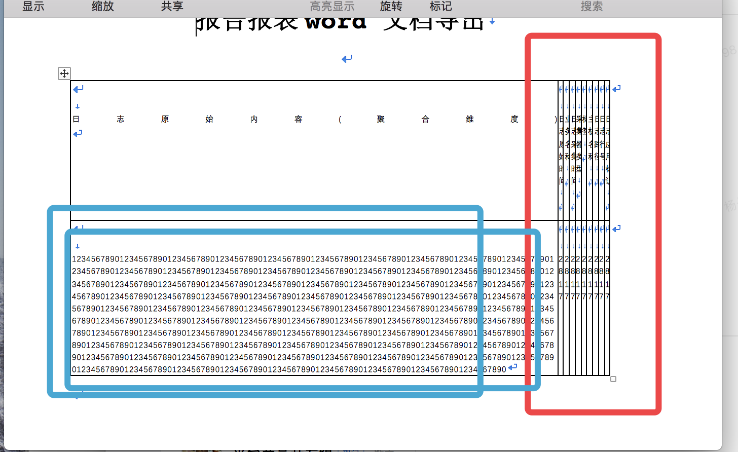 Topk problem in game development - Programmer Sought