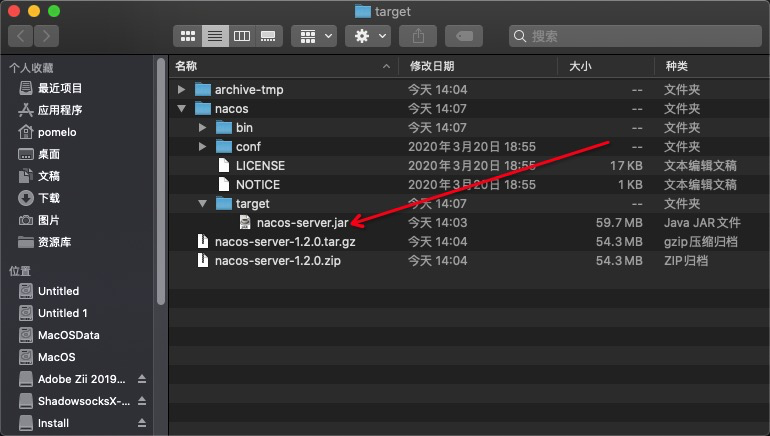 关于docker安装nacos1.2.0 连接mysql8.0.19 报错无法启动问题_docker启动nacos.jar报错_pomelo苦 ...