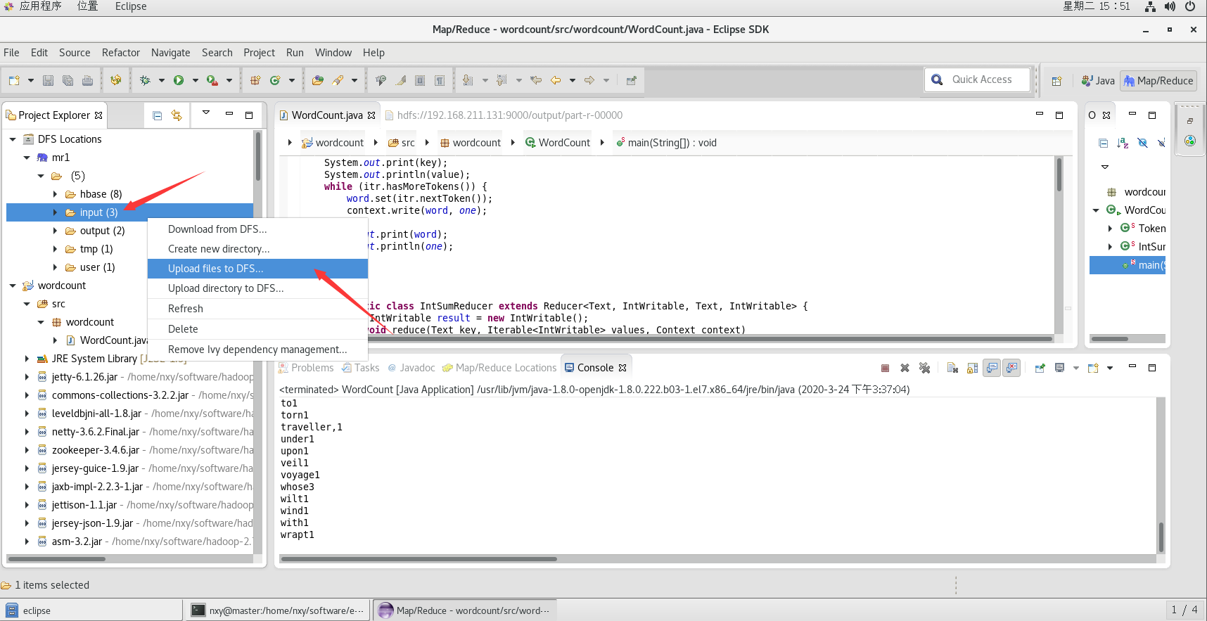 在Linux下的eclipse中创建一个MapReduce工程_linux下用eclipse编写mapreduce-CSDN博客