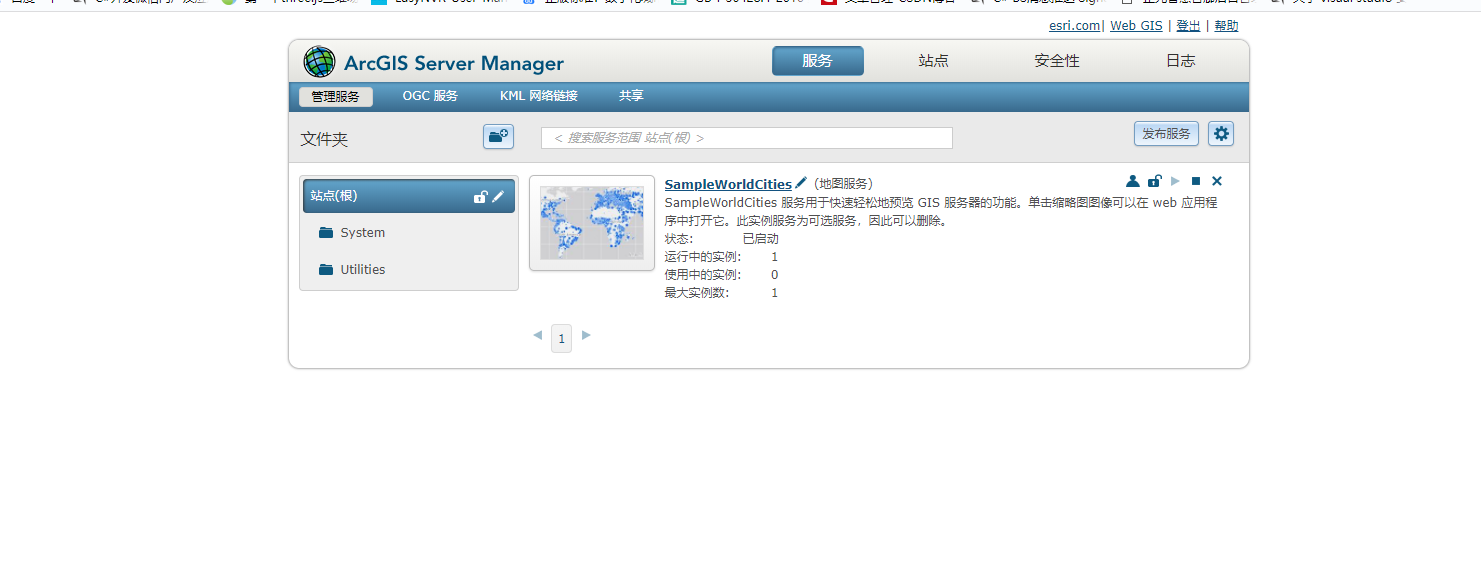 ArcGIS Server 发布站点失败原因 Failed to create the site._failed to create the site. failed to create ...