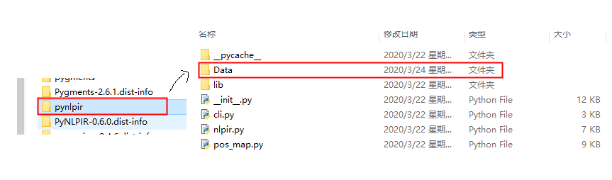 NLPIR分词库出现：Your license appears to have expired. Try running "pynlpir update".问题解决办法-CSDN博客