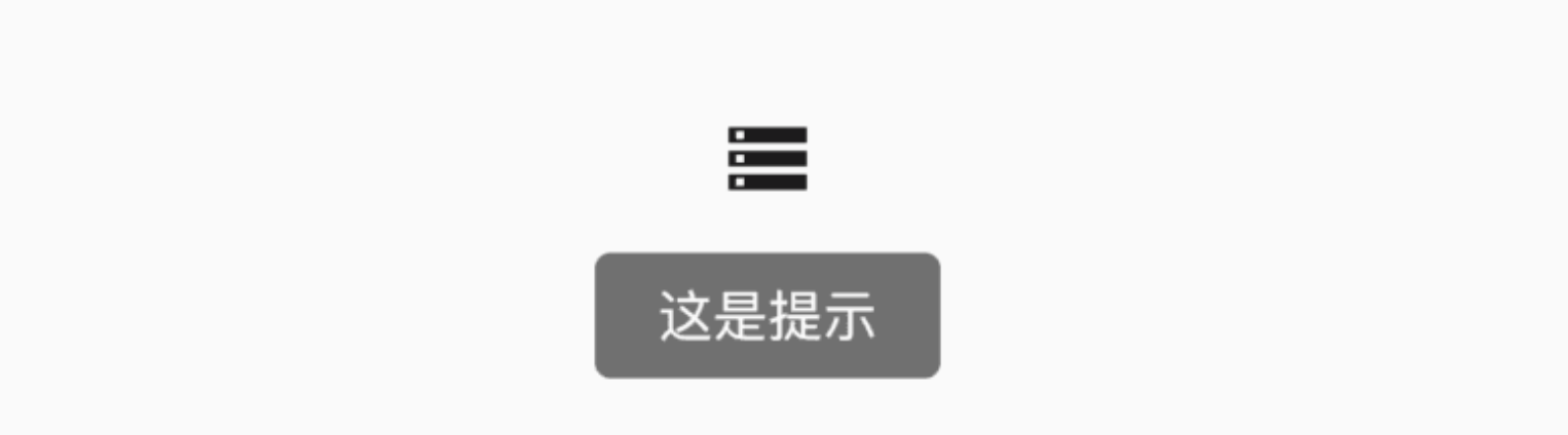 Tooltip是一个消息提示组件 Csdn博客 