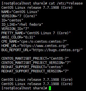 Centos7.7安装Nvidia GPU驱动及CUDA以及tensorflow-GPU_centos7安装显卡驱动详细教程-CSDN博客