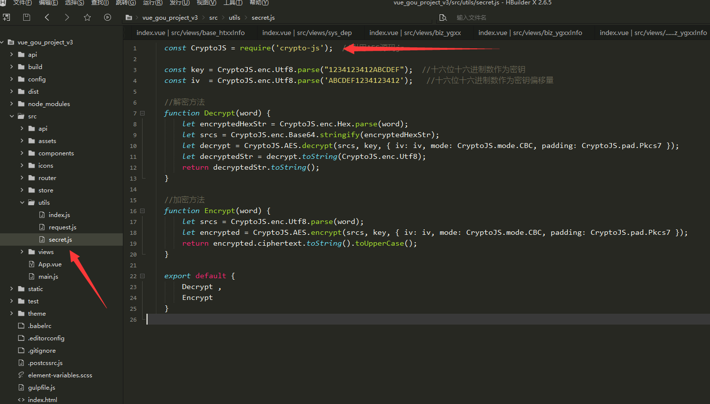 JavaScript 加解密库(crypto-js)_javascript引入cryptjs组件-CSDN博客