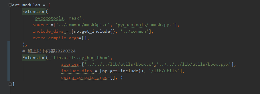 Faster-RCNN：ModuleNotFoundError: No module named 'lib.utils.cython_bbox' 【已解决 ...