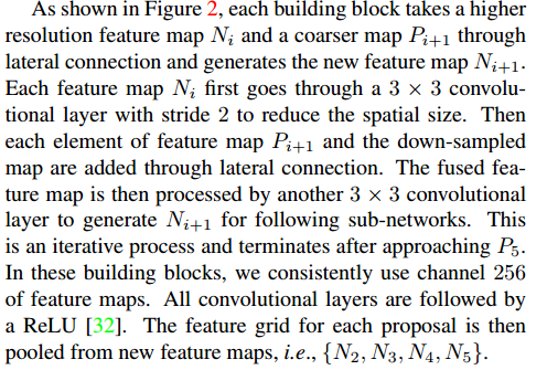 实例分割算法PANet：Path Aggregation Network for Instance Segmentation_panet 实例分割-CSDN博客