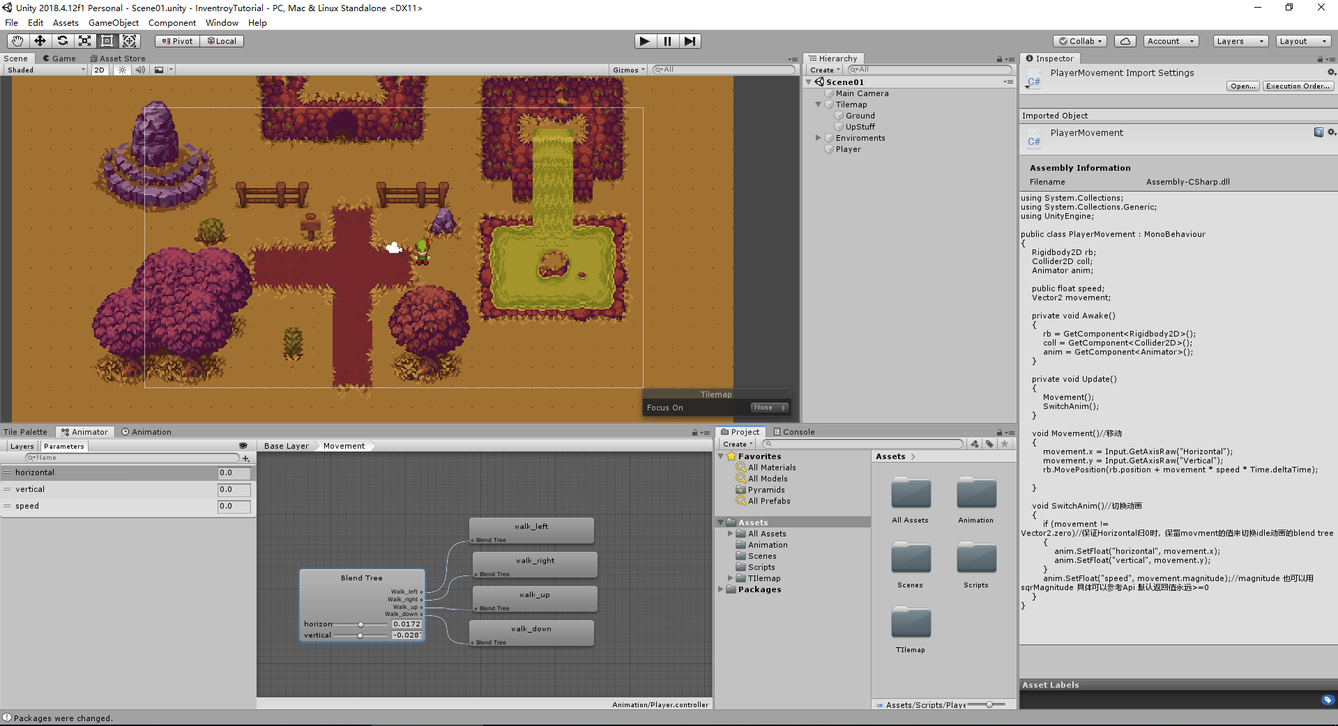 Unity2d案例学习——背包系统制作（scriptableobject） Unity Set Native Size按键在哪 Csdn博客