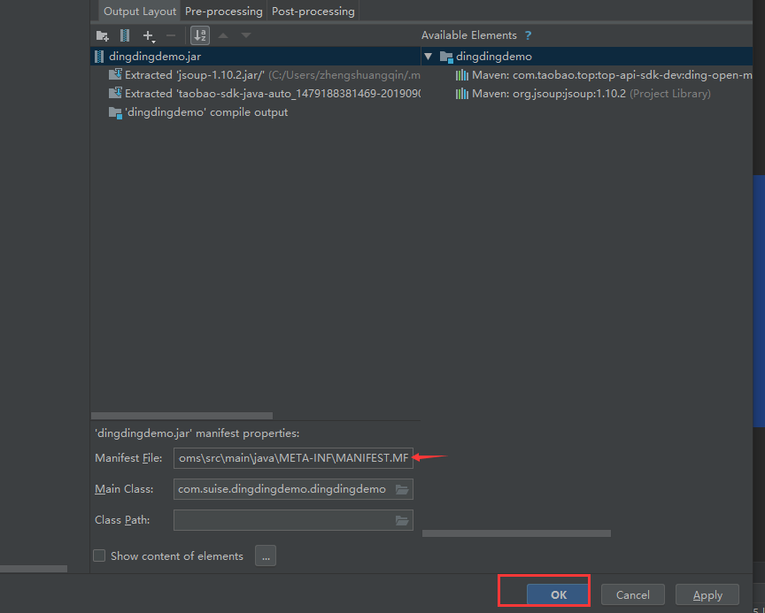 IDEA打jar包（带外部依赖）_idea打包jar包含依赖-CSDN博客