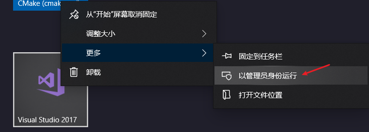 VS2017 & VTK8.2 & QT5.14.0环境配置_vtk8.2 qt 例子-CSDN博客