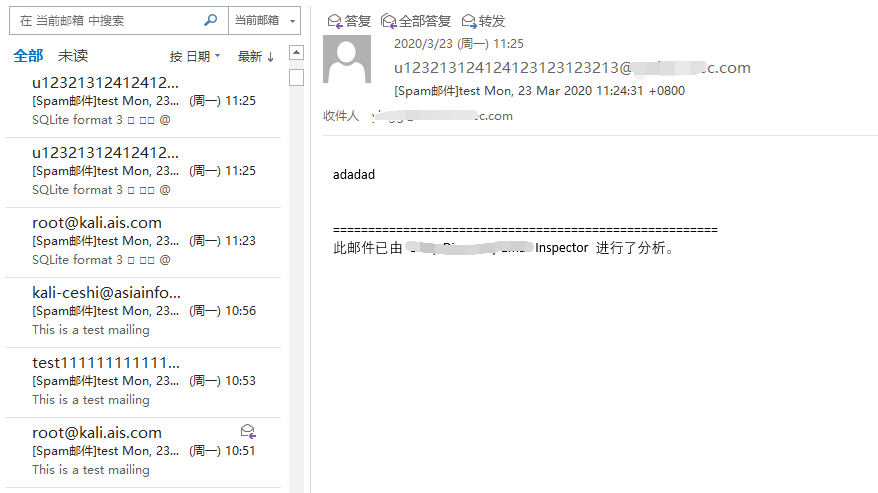 系统漏洞利用学习-3-kali-SWAKS匿名邮箱发送_kali发送电子邮件-CSDN博客