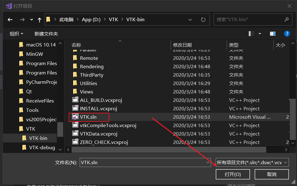 VS2017 & VTK8.2 & QT5.14.0环境配置_vtk8.2 qt 例子-CSDN博客