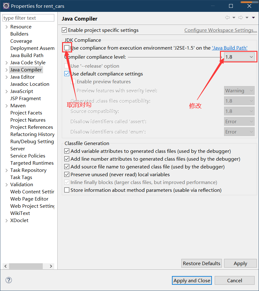 Maven项目中，Use compliance from execution取消对勾后，更新项目后对勾又重新出现，并且Compiler compliance level修改无效的解决方案-CSDN博客